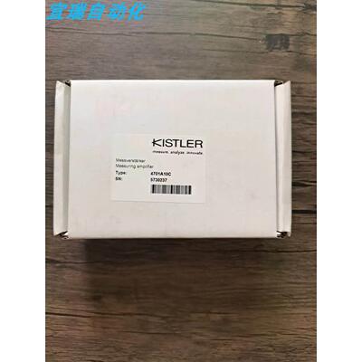 议价  4701A10C 放大器