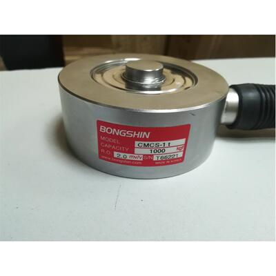 议价Bongshin奉信CMCS-500kg/1t/2t/5t/10t 称重传器