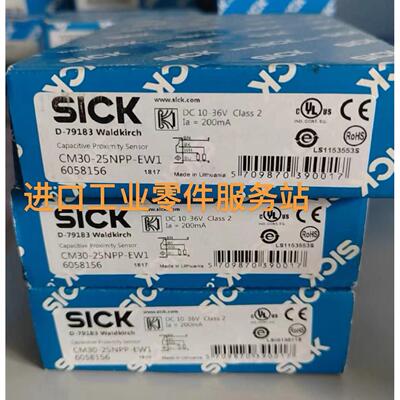 议价sick 传器CM30-25NPP-EW1 6058156