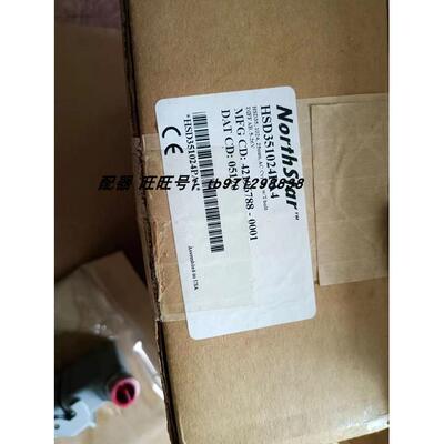 议价HSD351024PA4北极星编码器Northstar42196788-0001