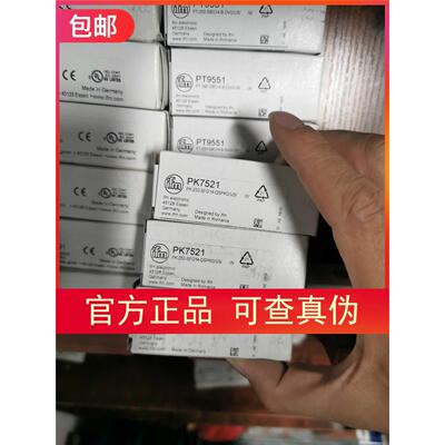 议价 PK7521 PK6521 PT9551压力传器
