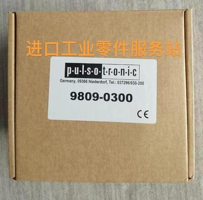 议价pulsotronic 接近开关 9809-0300 9809-0500