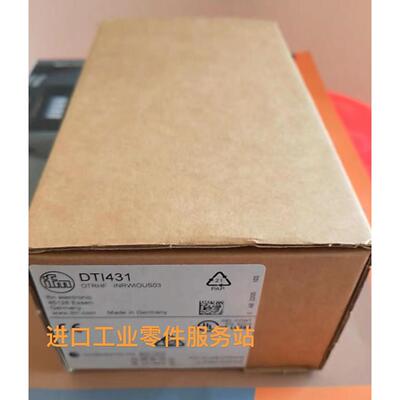 议价IFMDTI431 DTRHF INRWlous03读写头