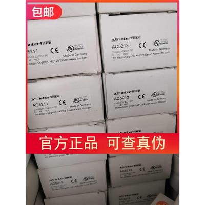 议价 AC5211 AC5213 AC5215 AC5214传器