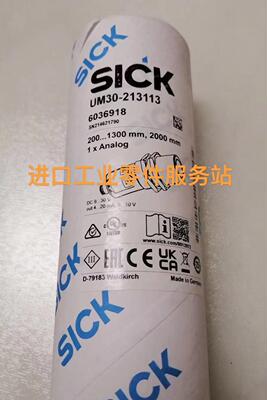 议价SICKUM30-213113 声波传器 6036918