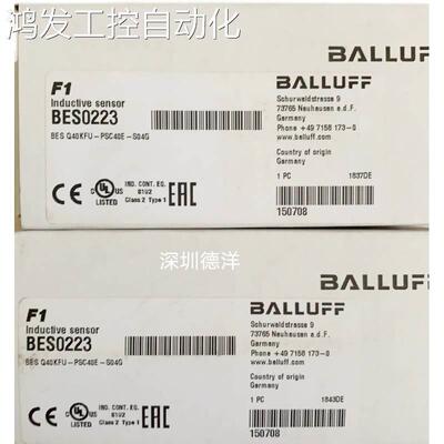 议价BES Q40KFU-PSC40E-S04G BES0223