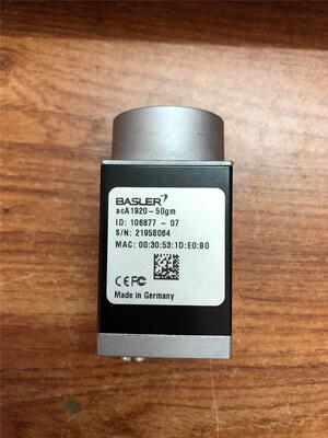议价acA1920-50gm Basler GigE接口面阵相机