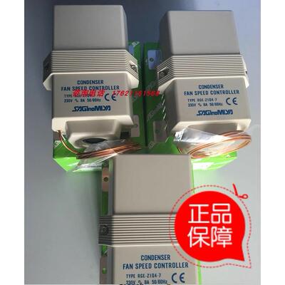 议价鹭宫RGE-Z1Q4-7BPV-803ADY/1204ADY/1706ADY