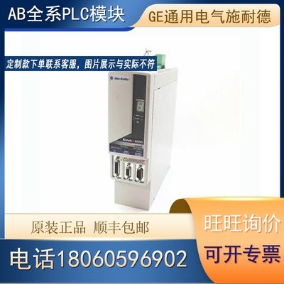 议价2094BC01M01SSERIESC 2094BC02M02S/D 2094BC04M03SSERIESC