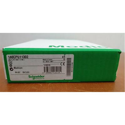 议价140CPU11302 模块