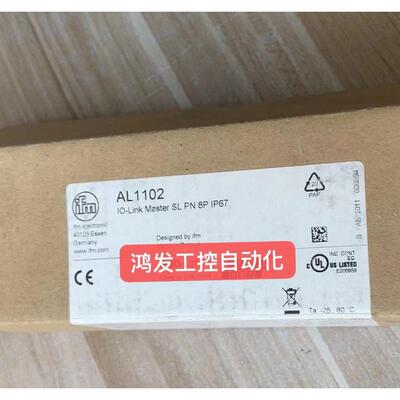 议价IFMAL1102传器