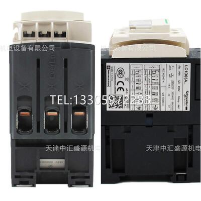 议价LC1D接触器LC1D65AQ7C交流接触器65A AC380V替换LC1D65Q7C