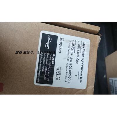 议价福斯Valtek定位器520MD+37-W1D200-000-0000 338911.999.000