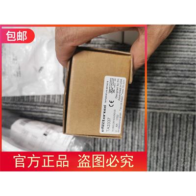 议价 TA3337温度传器