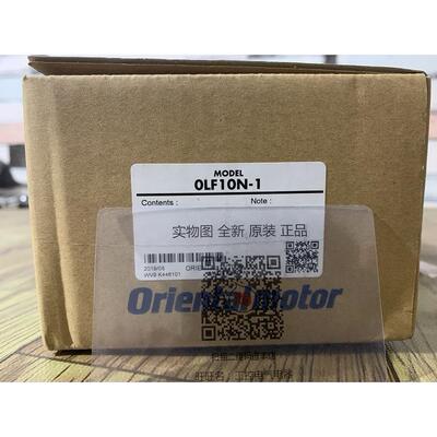 议价0LF10N-1直线减速机OLF10N-1