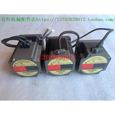 议价机VEXTA步进电机 PKE596AC PKE599AC PKE596MC