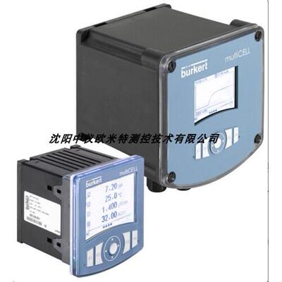 议价BURKERT宝德 multiCELL多变送器00560207 00565445