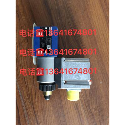 议价R900059070 SPULE COIL DM 15/4