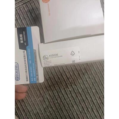 议价  KI5006传器