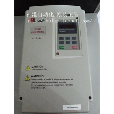 议价海利普变频器H系列HLPH01D543B 1.5KW 380V中频机专用