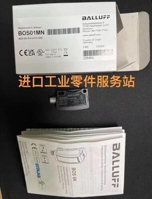 议价BALLUFFBOS01MN 激光传器 BOS 6K-PU-LK10-S49