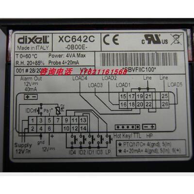 议价控制器XC642C-0B00E/XC440C-0B00E