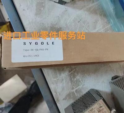 议价SYGOLE SG-CG-P4S-PN 模块IO分线模块