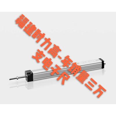 议价Novotechnik TLH-450传器