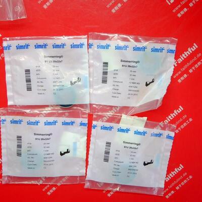 议价Focke 03922945 福克轴封 Simrit Simmerring B1 U3 20X32X7