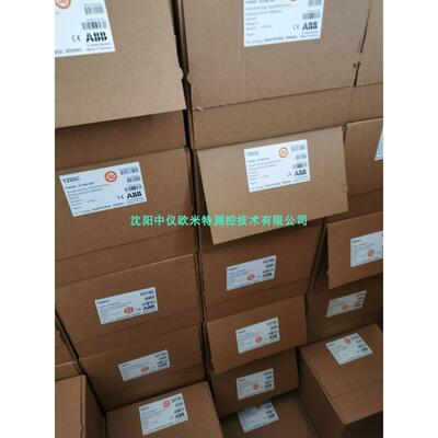 议价 变送器 TB84PH2000122