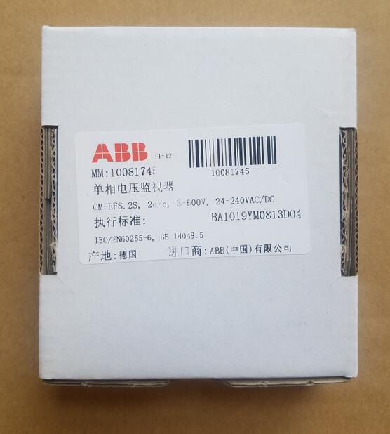 原装ABB单相电压监视器 CM-EFS.2S, 2c/o, 3-600V, 24-240VAC/DC_虎窝淘