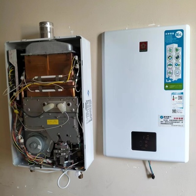 高端恒温热水器天然气11升