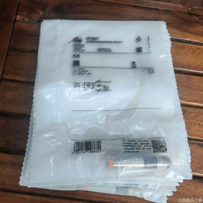 询价IFM易福门IF5807接近开关议价