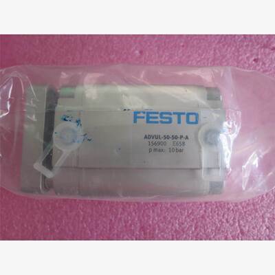 询价现货全新原装FESTO费斯托 ADVUL-50-50-P-A 1569议价