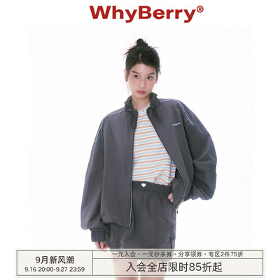 WhyBerry 25SS“夏日攻略”休闲风防晒外套落肩宽松夏季外衣女