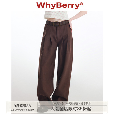 WhyBerry复古休闲阔腿宽松西裤