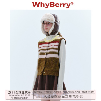 条纹针织针织背心WhyBerry