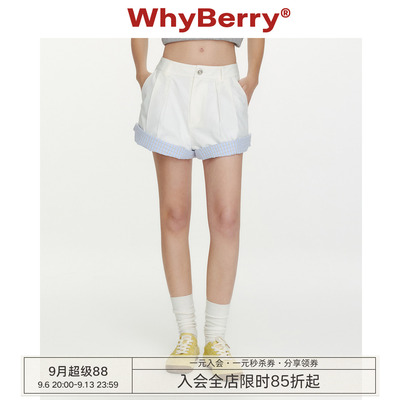 WhyBerry 26SS“清爽海日”翻边格纹拼接短裤女显瘦A字百搭阔腿裤