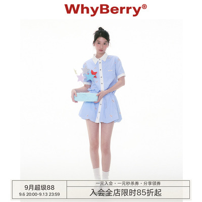WhyBerry 25SS“芝士分子”衬衫领拼色连衣裙收腰学院小个子裙子