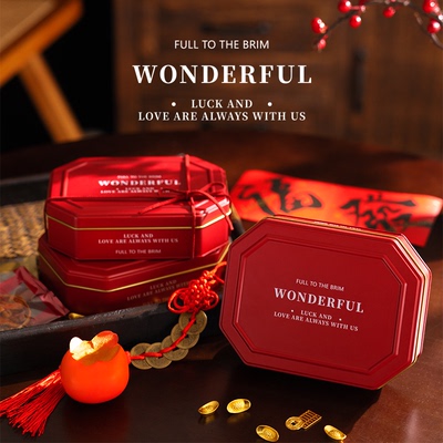 2026新年铁盒饼干马年包装盒礼品盒雪花酥糖果圣诞礼品盒年货礼盒