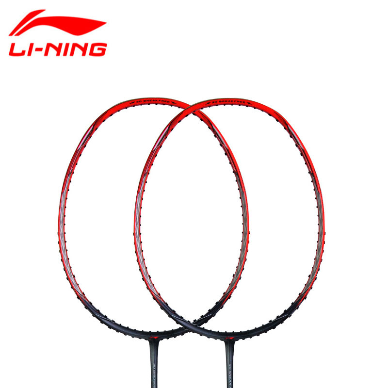 WOODS N90 II N902 N90II AYPE016 - 中羽在线