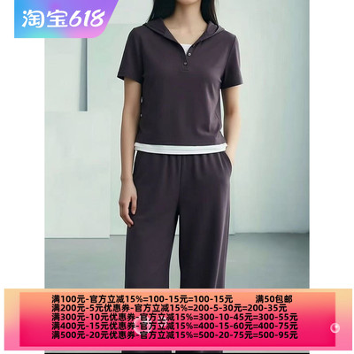 2026夏魅M系列 衣佳人折扣女装 松紧腰简约  阔腿裤长裤2502/2202