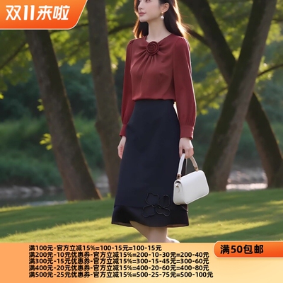 2026秋魅M系列 衣佳人折扣女装 简约 刺绣图案 纯色半身裙 5053
