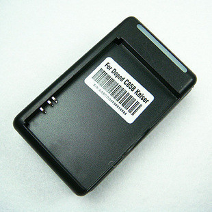 壹博源品牌 适用宏达HTC P4550手机座充 板充 KAIS160冲电器