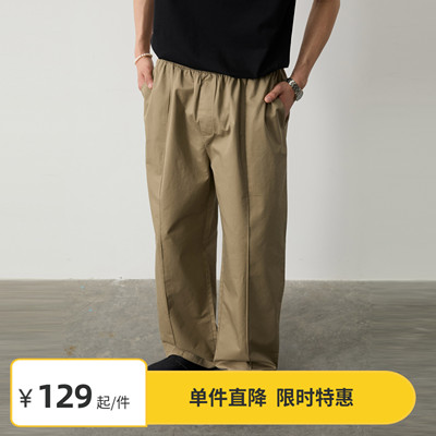 Vavu日系纯棉松紧腰抽绳长裤