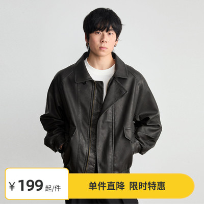 Vavu水洗做旧翻领皮衣