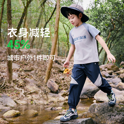 【超轻裤有170】儿童休闲裤（长裤）1125212014