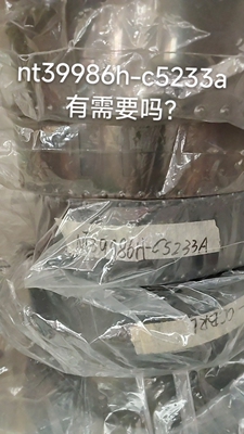 nt39986h-c5233a全新卷料十片起售