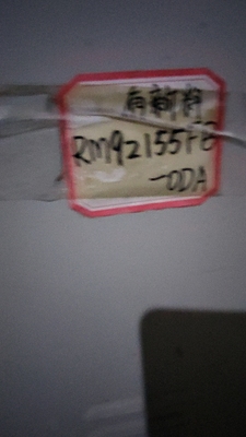rm92155fb-oda全新料