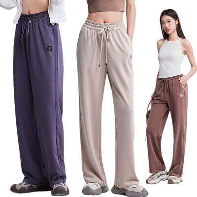 凯蒂芬高腰薄款休闲窄版阔腿裤